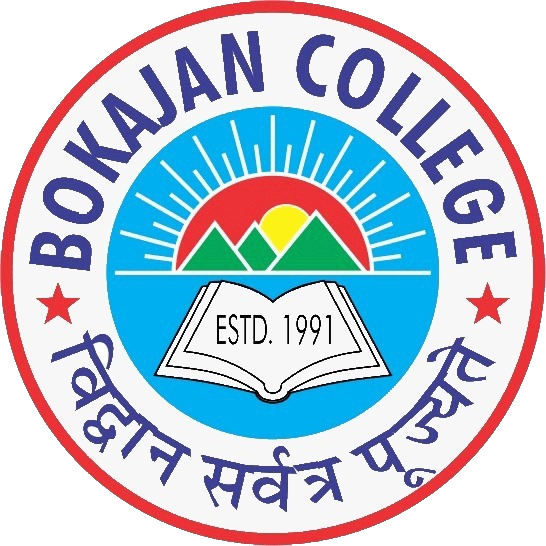 Bestpractices | Bokajan College